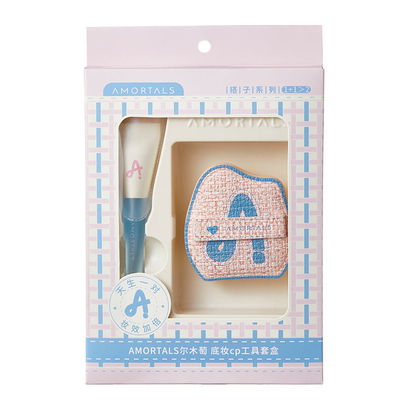 Amortals Fishtail Arc-shaped Foundation Brush & Sponge Set – Jelly Make Up
